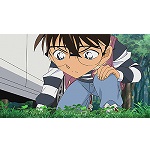 名探偵コナン第1012話のネタバレと感想！山菜狩りとクローバー（後編）